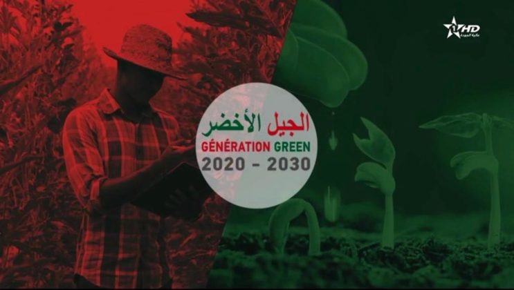 Génération Green: Nouvelle stratégie marocaine de développement ...