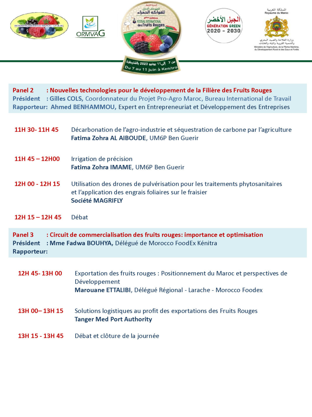 7 au 11 Juin 2023 à Kénitra (Maroc): Festival International des fruits ...