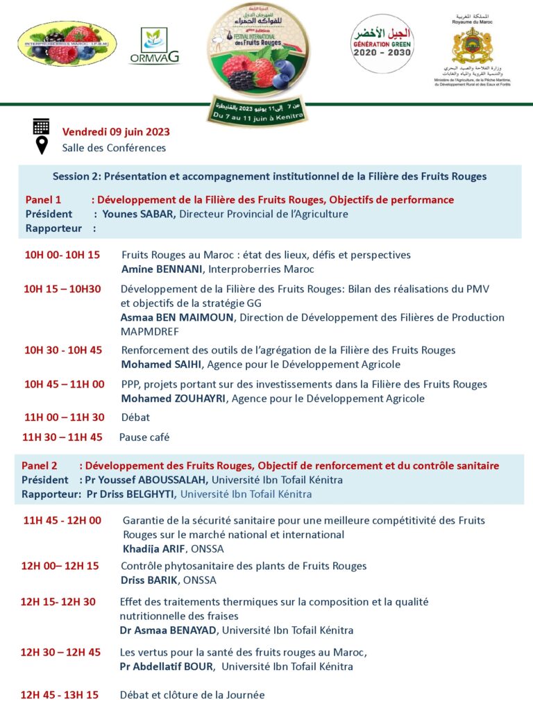 7 au 11 Juin 2023 à Kénitra (Maroc): Festival International des fruits ...