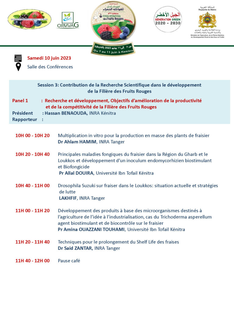 7 au 11 Juin 2023 à Kénitra (Maroc): Festival International des fruits ...